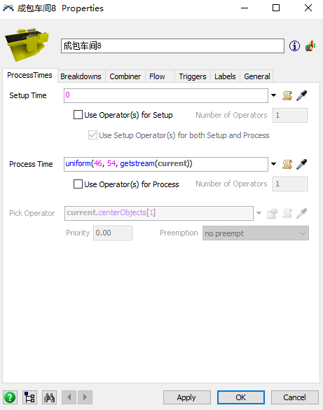 FlexSim-厂房设施布局优化仿真_flexsim 生产过程计算机仿真 图表-CSDN博客