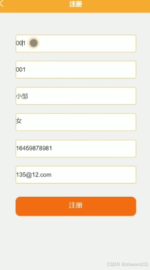 基于nodejsvue行程规划app 开题源码程序论文 计算机毕业设计基于vue的旅游路线规划 Csdn博客
