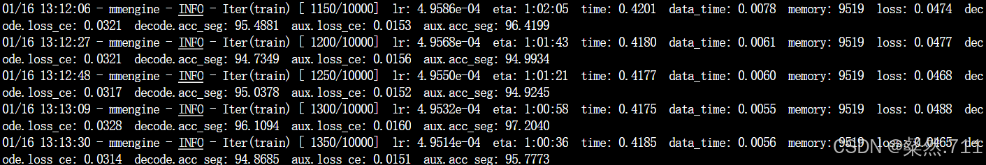 (已解决）RuntimeError: only batches of spatial targets supported (3D tensors) but got targets of ...