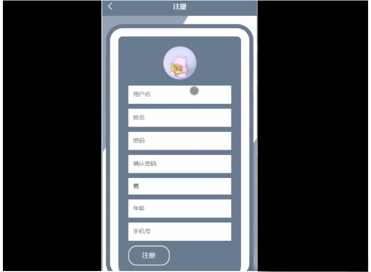 Python Django毕业设计基于微信小程序的外卖订餐平台（程序lwdjango点餐小程序 Csdn博客