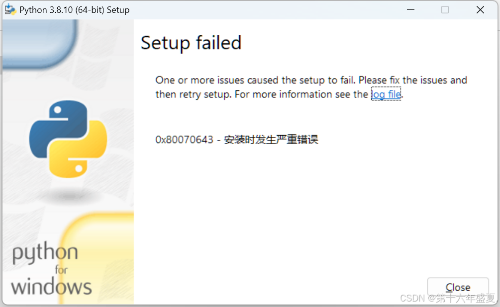 python安装排错 -- 0x80070643-安装时发生严重错误_python 0x80070643-CSDN博客