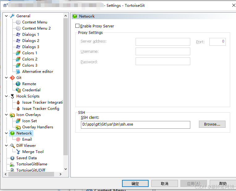Disconnected: No supported authentication methods available (server sent: publickey)解决方法-CSDN博客
