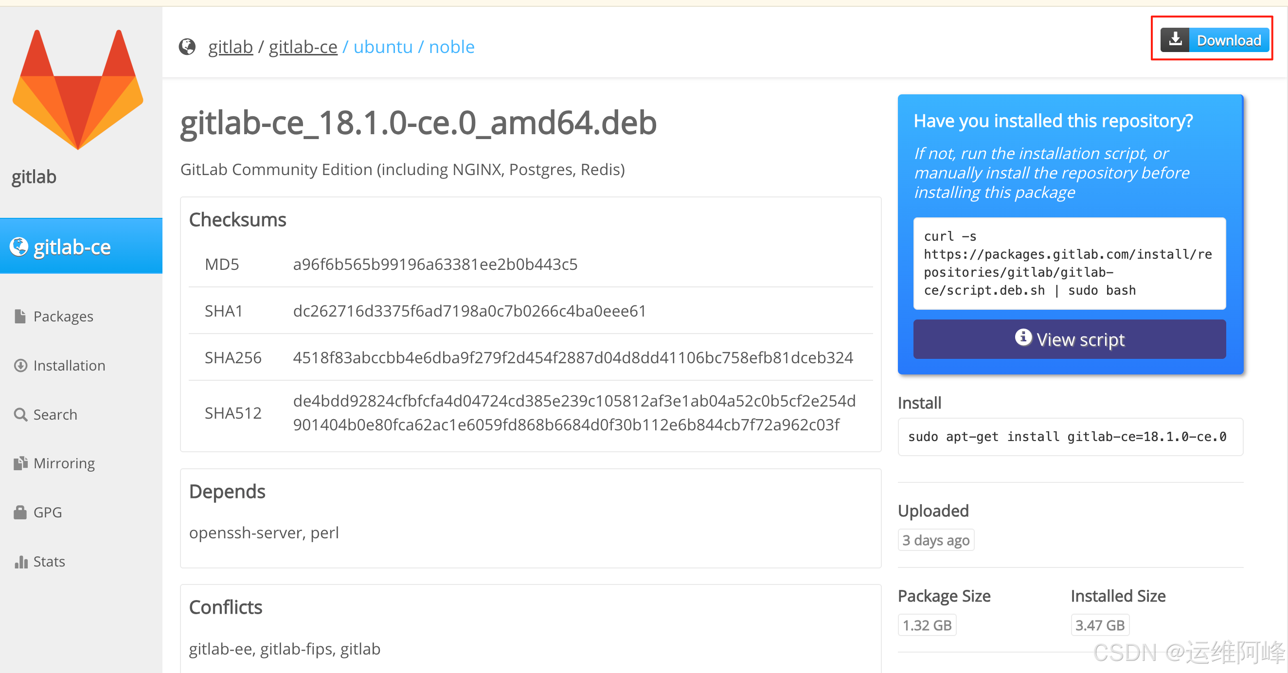Ubuntu 24.04 上安装 GitLab 18.1_ubuntu24.04安装gitlab-CSDN博客