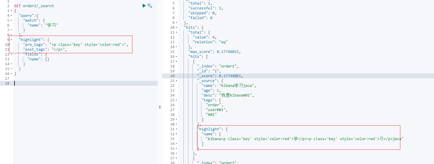 Elasticsearch8.6.0集成SpringBoot3.4.4版本，详细基本讲解！_elasticsearch 8.6.0-CSDN博客