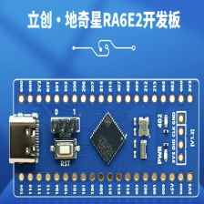 RA6E2基础-SPI介绍及使用_e2studio fsp配置spi从机-CSDN博客