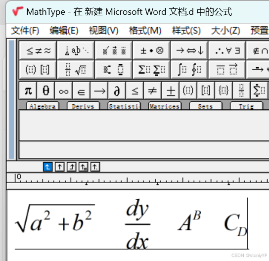 SCI投稿的PDF公式错位原因+MathType与Word配合生成公式_sci投稿生成pdf公式乱码-CSDN博客