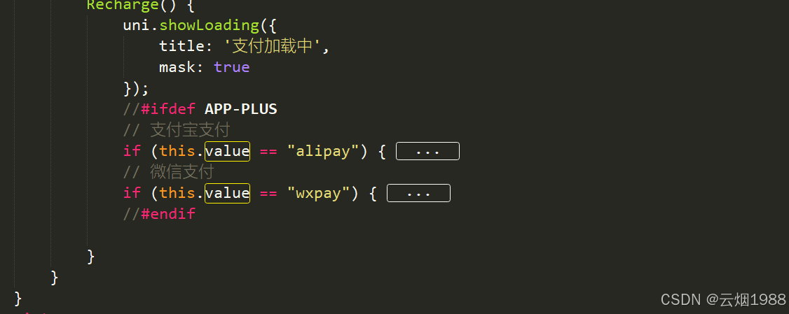 uniapp-app支付宝，微信支付_uni.requestpayment-CSDN博客