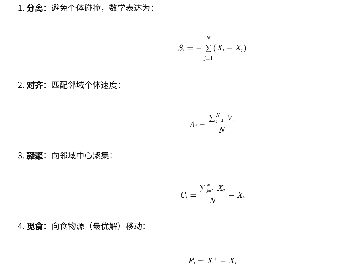 基于蜻蜓算法优化支持向量机da Svm的数据多特征分类预测研究（matlab代码实现） Csdn博客