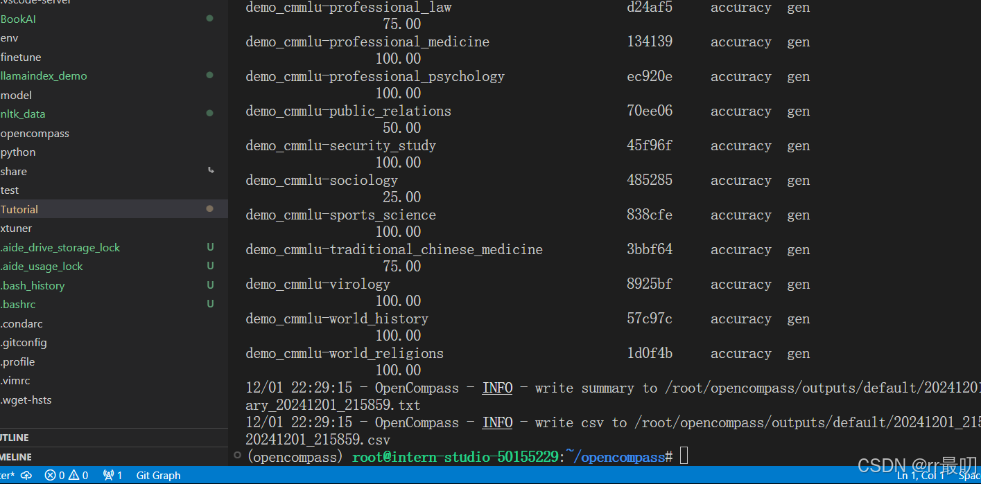 OpenCompass 评测-CSDN博客