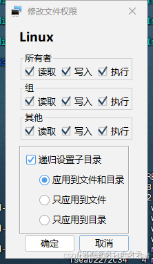 虚幻UE5.3引擎Liunx像素流送Docker部署_ue docker-CSDN博客