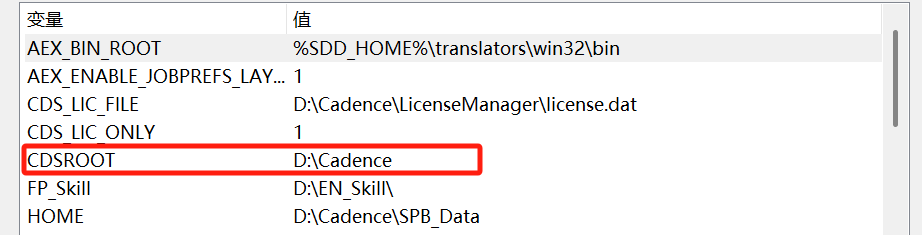 allegro17.2安装EDA365 skill 提示找不到cadence 安装路径_cadence allegro installation not found-CSDN博客