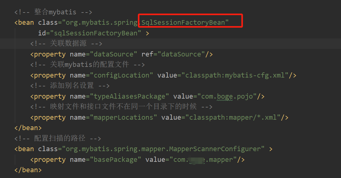 Mybatis整合Spring原理_spring整合mybatis原理-CSDN博客