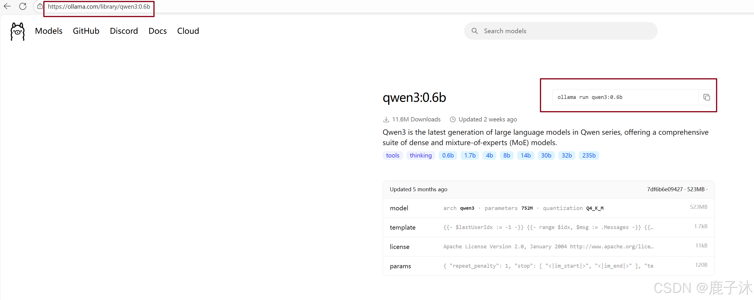 Ollama、vLLM以及LMDeploy部署模型_ollama 安装 vllm模型-CSDN博客