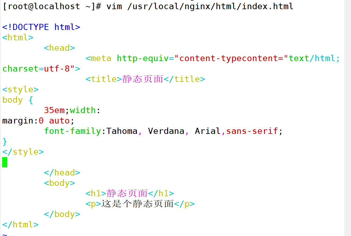 Nginx+Tomcat负载均衡群集-CSDN博客