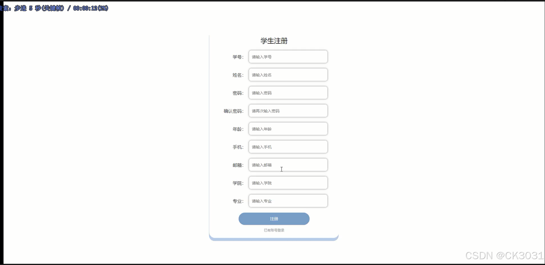 Springboot试题库管理系统的设计与实现lqmf4 本系统（程序源码数据库调试部署开发环境）带论文文档1万字以上，文末可获取