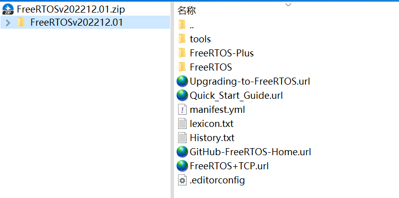 FreeRTOS-GD32移植FreeRTOS_gd32 freertos-CSDN博客