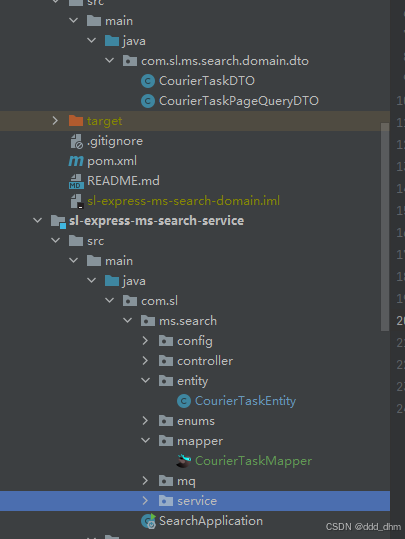 day12 实战需求_public boolean create(string transportorderid)-CSDN博客