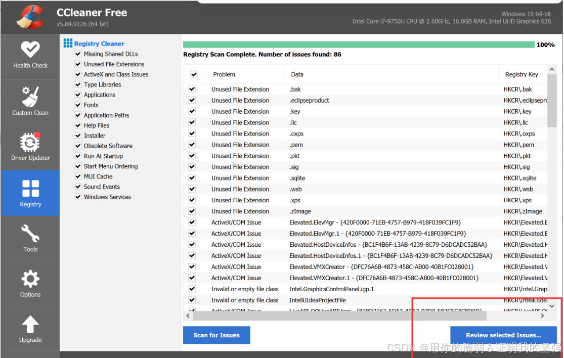 网络重置后WLAN消失，无法连接网络解决方法_为什么点了立即重置网络 ,连wifi都找不到 网卡都没有-CSDN博客