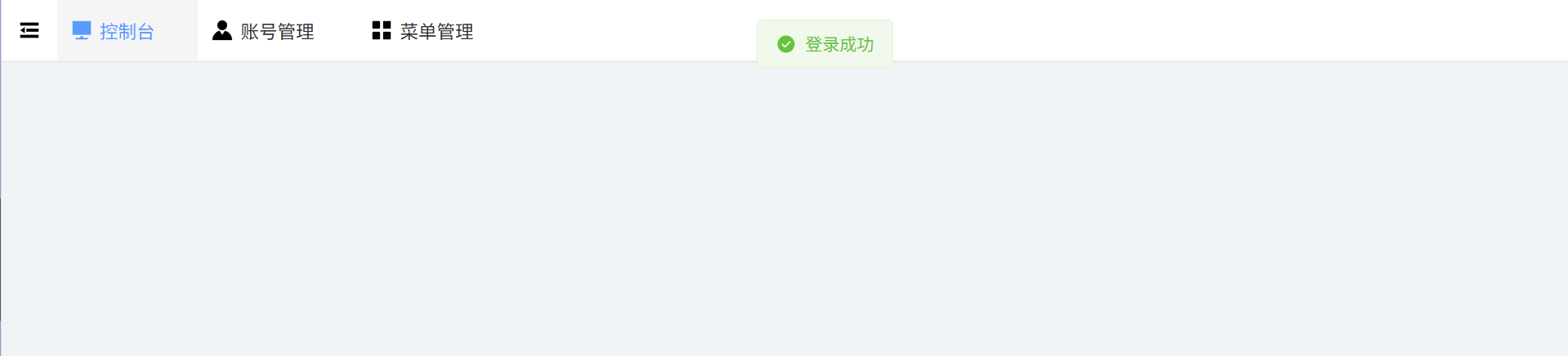 关于Element-Plus组件Message提示受全局样式影响导致的样式异常（占整个页面高度）_elementplus全屏message-CSDN博客