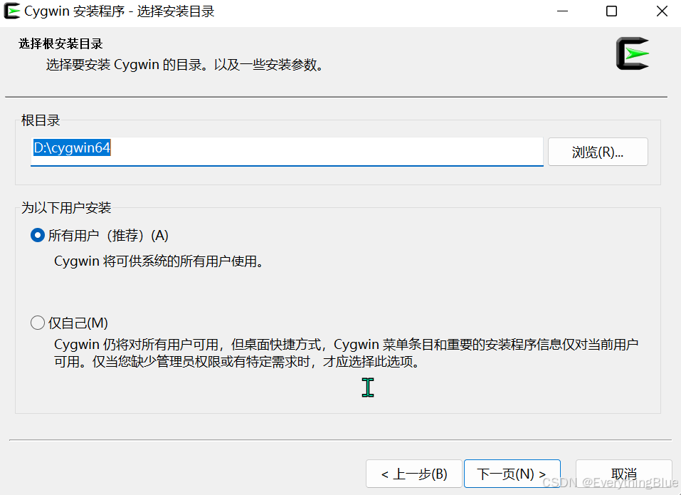 CLion配置Cygwin解决中文乱码_clion中文乱码-CSDN博客