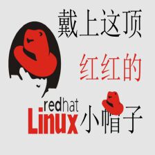 【RH124】第一章 红帽企业Linux入门-CSDN博客