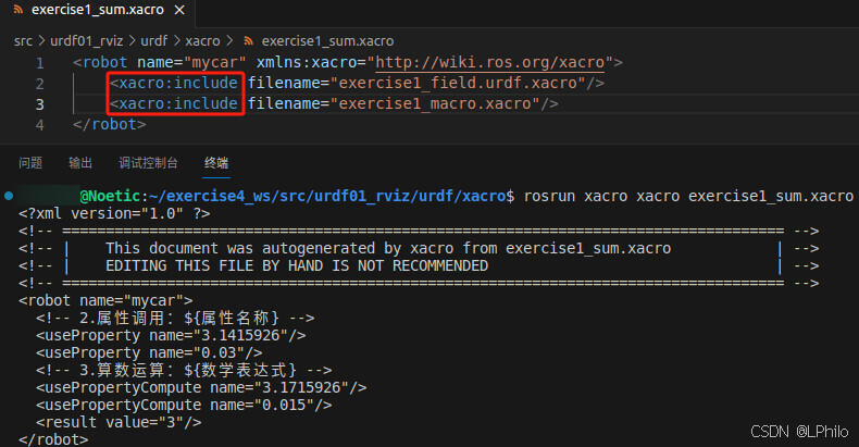 ROS理论与实践学习笔记——5 ROS机器人系统仿真之URDF优化-xacro_xacro是什么-CSDN博客