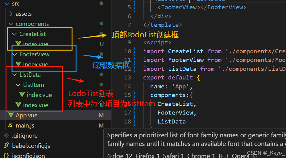 VUE2 学习笔记12 ref、父子组件传参、mixin_vue2 ref-CSDN博客