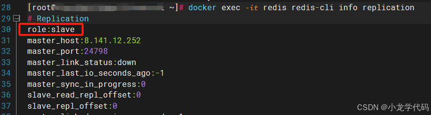 记录突然出现的Redis写入异常：“READONLY You can‘t write against a read only replica“。_io.lettuce.core ...