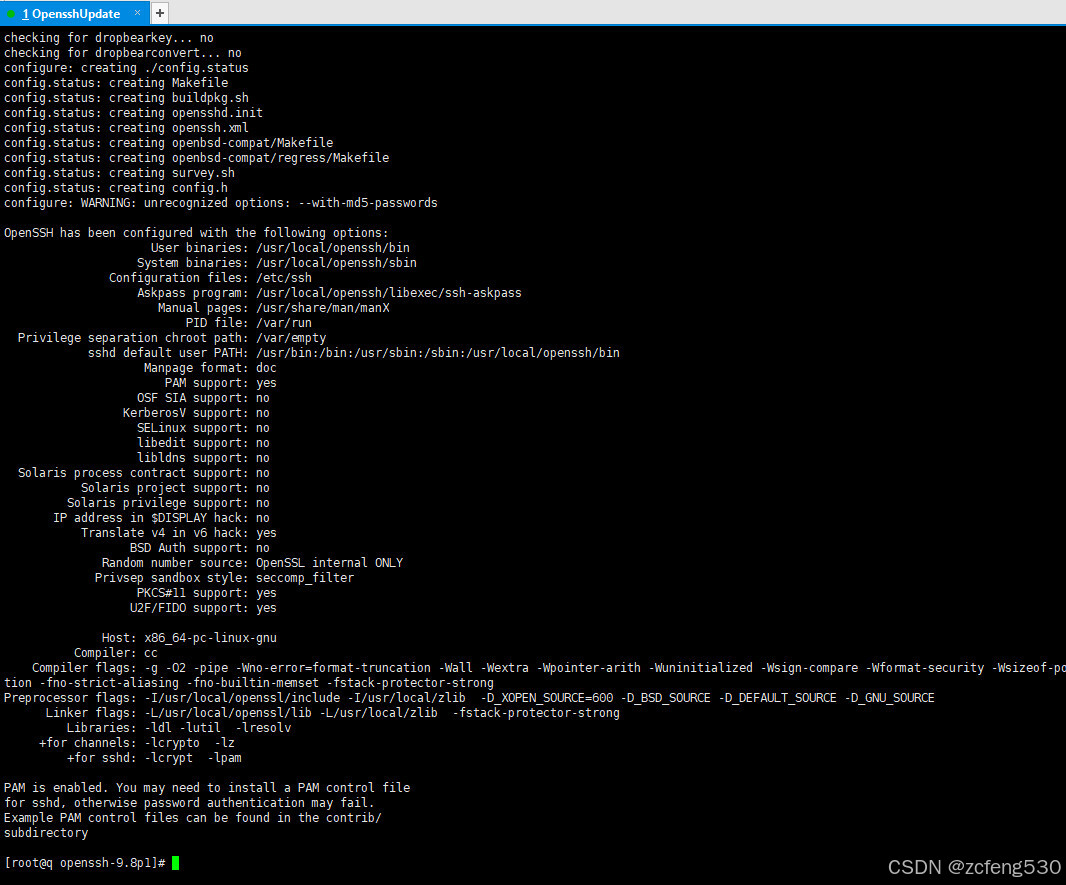 KylinV10sp2升级openssh9.8_麒麟v10sp2升级openssh-CSDN博客