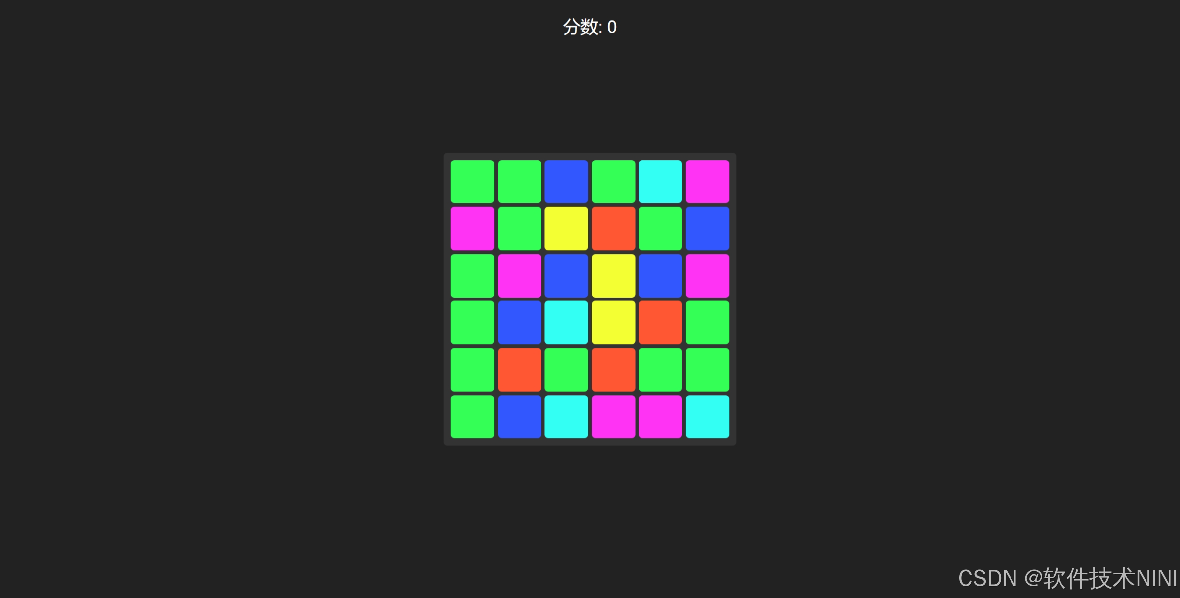 html+css+js趣味小游戏~（附源码）_html小游戏源码-CSDN博客