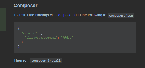 uniapp支付宝小程序授权登录，获取用户信息，thinkphp8版本，对接v3版本接口。_uniapp 支付宝小程序登录-CSDN博客