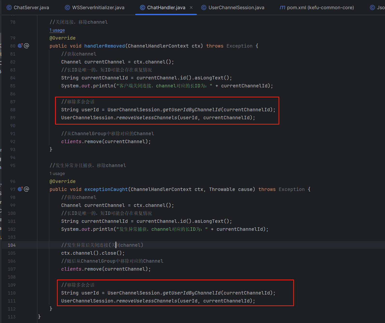 Netty快速入门-CSDN博客