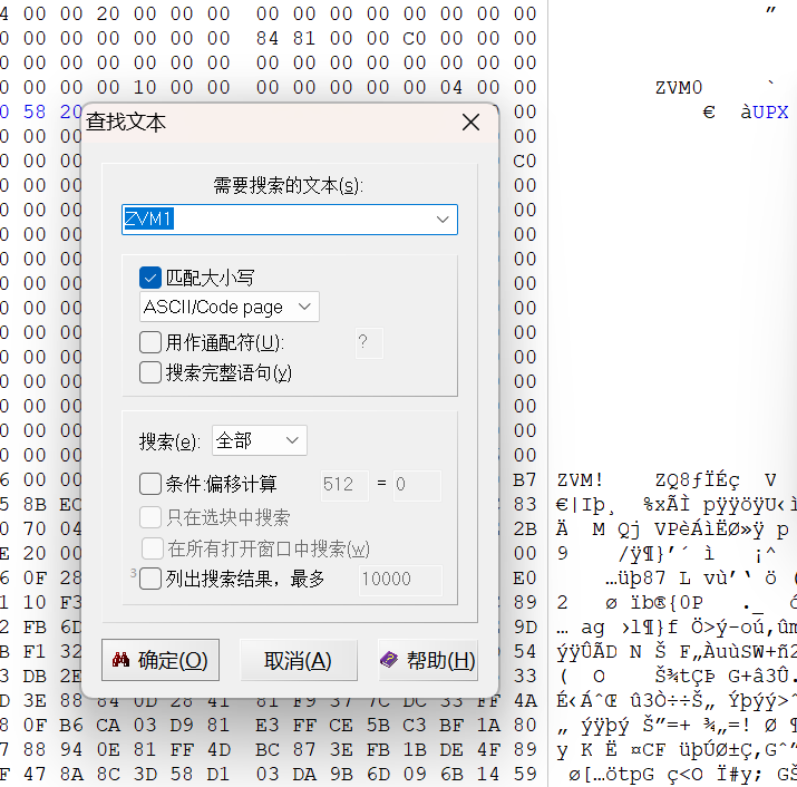 [GHCTF 2024 新生赛]UP+_[ghctf 2024 新生赛]理想国-CSDN博客