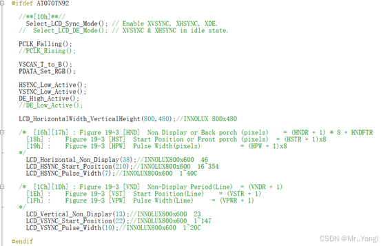 第五篇 RA8889 实现酷炫车载液晶仪表系列：对不同LCD的调整-CSDN博客
