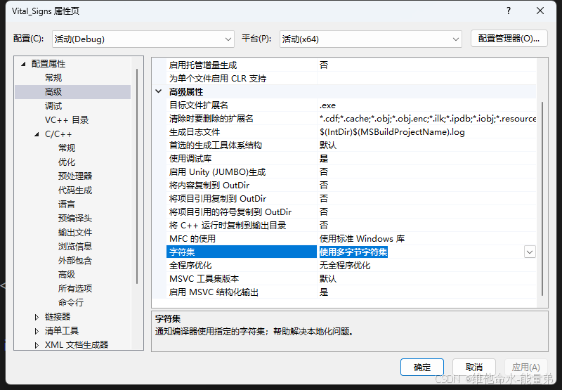 （自用备查）游戏制作代码模块库-CSDN博客