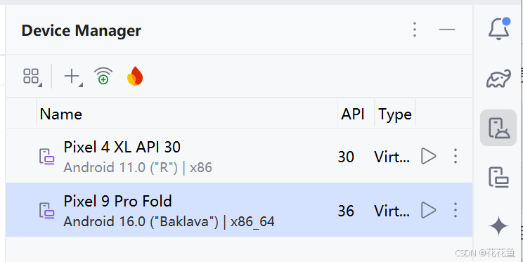 android studio 创建一个新的Device的详细过程，用于测试app，这里我们选择折叠屏，然后看一下是不是兼容。_android studio create device-CSDN博客