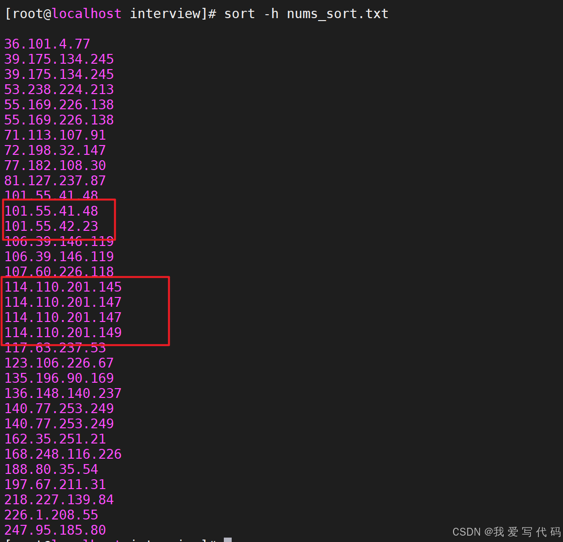 【Linux】sort命令-去重疑问_sort 去重-CSDN博客