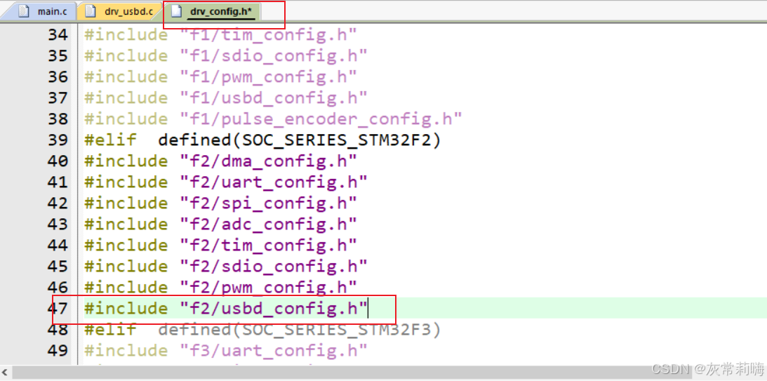 rt-thread官方usb驱动之虚拟串口_rtthread usb-CSDN博客