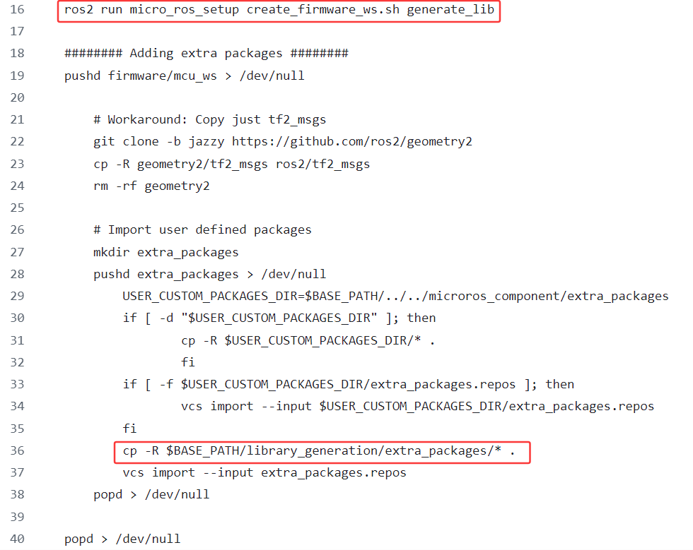 非Docker环境将MicroRos部署到STM32_microros stm32-CSDN博客