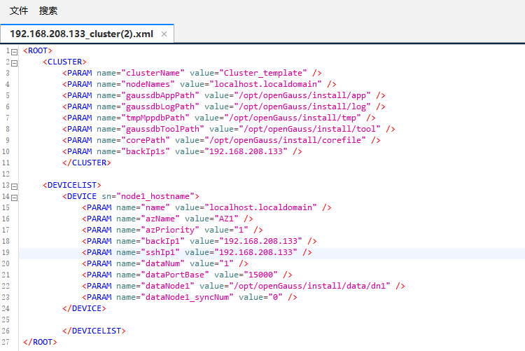 【原创】国产化适配 Centos79单机安装opengauss并创建b兼容库，完成mysql到opengauss数据迁移功能openguass Mysql兼容模式 Csdn博客