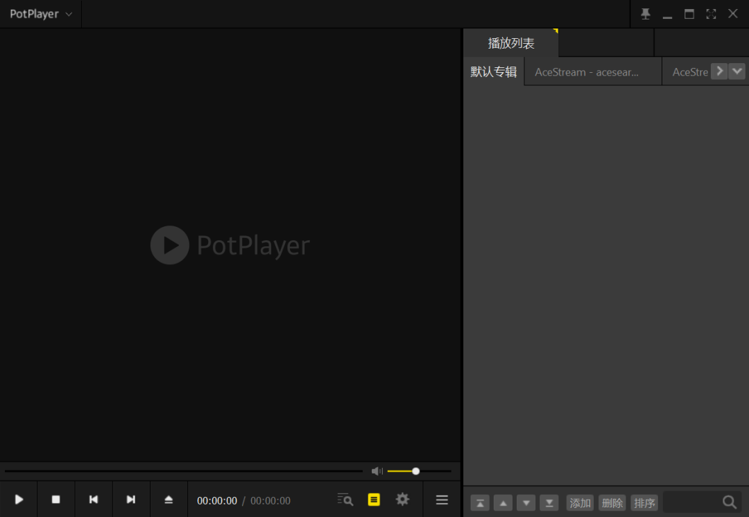 万能视频播放器PotPlayer 详细安装教程+安装包下载_potplayer模型下载-CSDN博客