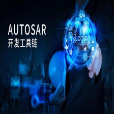 【AUTOSAR实战系列】(1)：Tasking 4.2编译器安装与配置_tasking编译器-CSDN博客
