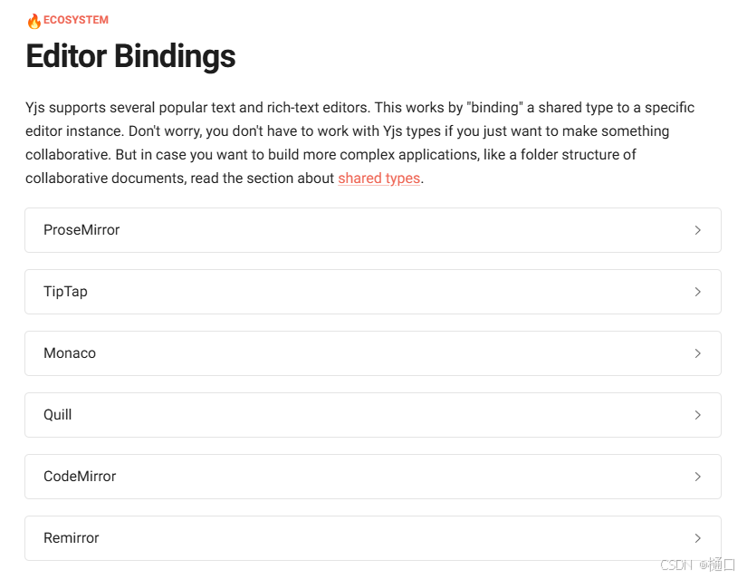 开发记录——基于Yjs的简单协同编程系统设计_yjs java-CSDN博客
