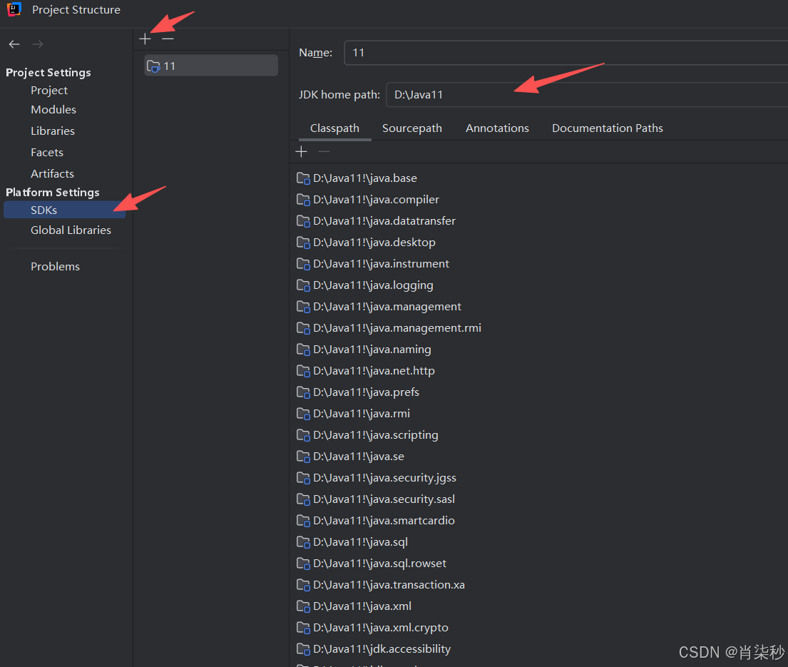 2025IDEA全局配置jdk，Maven（本文以jdk11， Maven3.8为例）_jdk11安装及idea配置教程-CSDN博客
