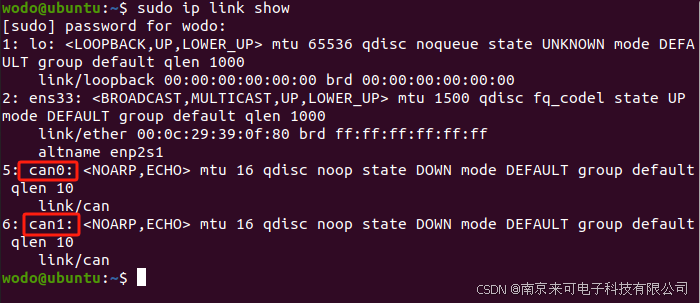 使用我司MiniPCIeCANFD-200在Linux系统下扩展两路socketCAN网络节点_linux里面查看minipcie-CSDN博客