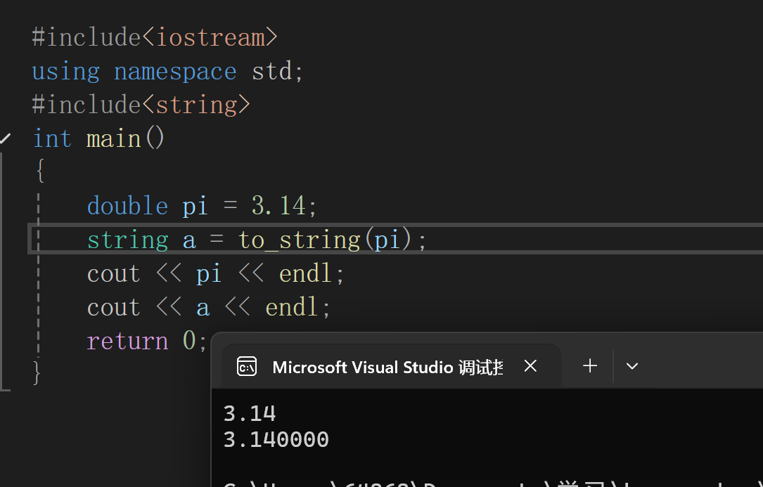 A very simple introduction for c++-CSDN博客