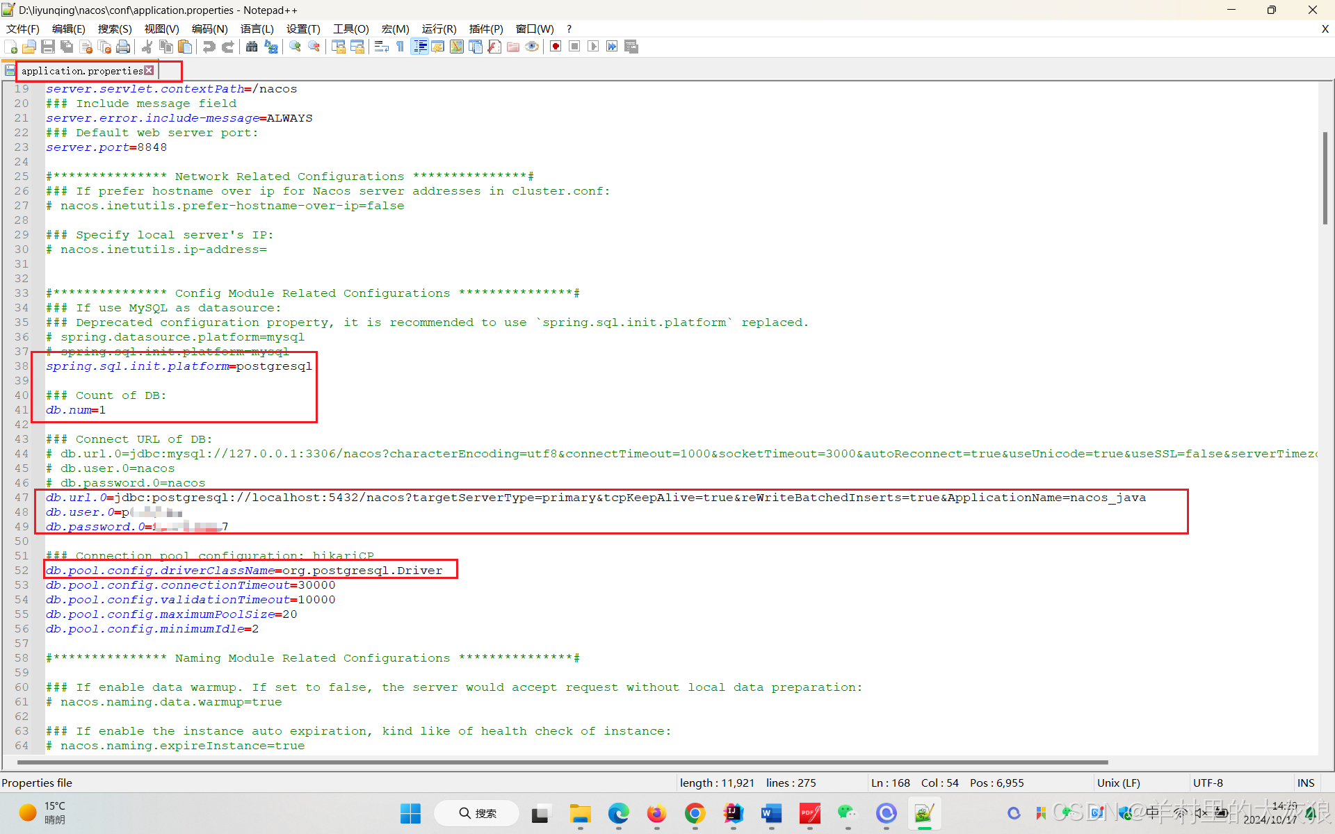 windows安装nacos2.2.3配置pgsql、nacos鉴权_nacos2.2.3使用pg数据库-CSDN博客