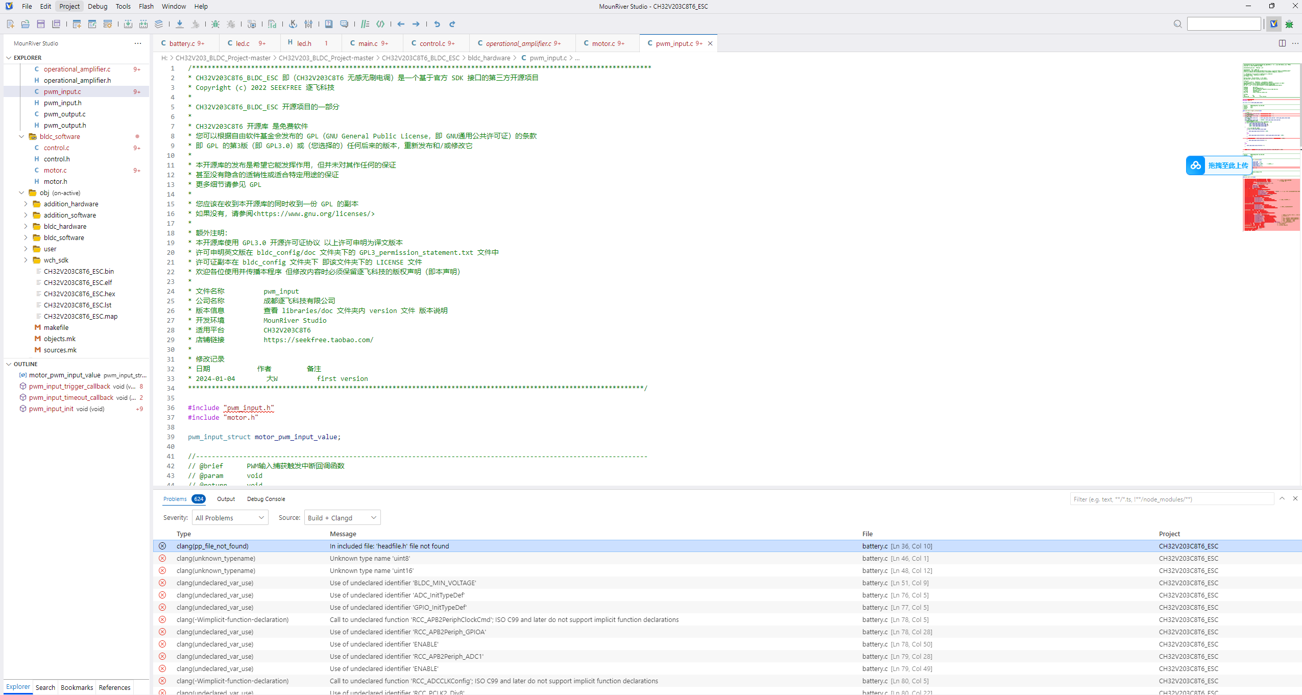 【CH32】mounriver studio的使用-CSDN博客
