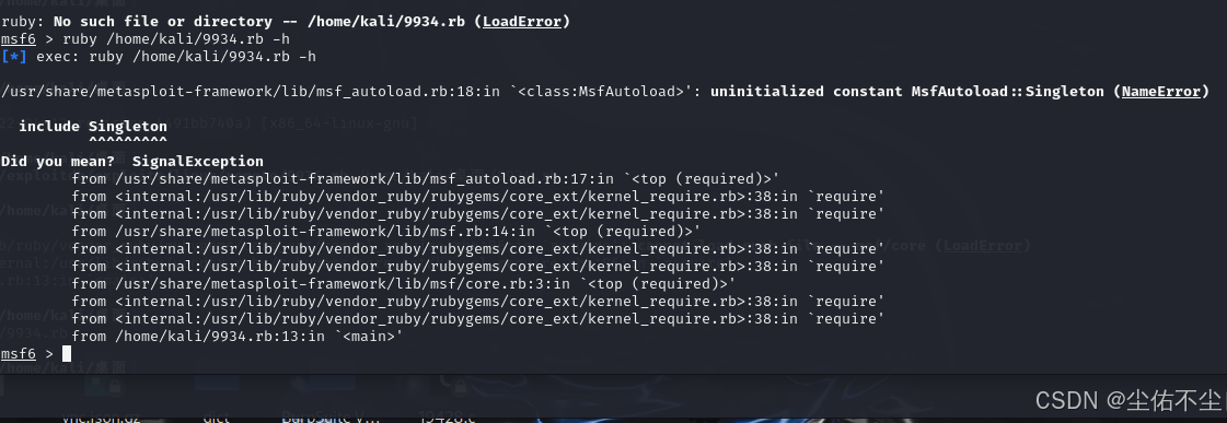 oscp备考，oscp系列——Kioptix Level 1~5靶场详解，附重新使用VMware克隆的下载地址，VMware可以直接打开使用_oscp靶场下载-CSDN博客