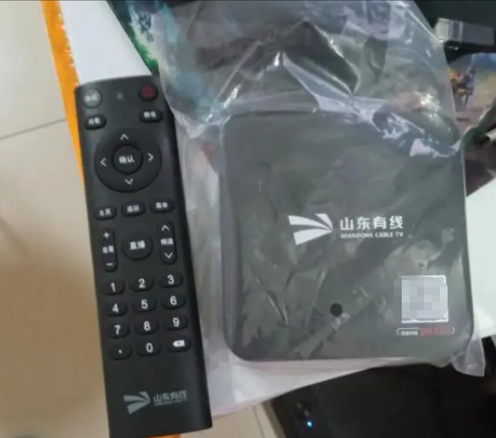 山东有线广电创维E900V21E-海思MV310-7661WIFI-TTL烧录固件包_山东有线创维e900v21e刷机包-CSDN博客